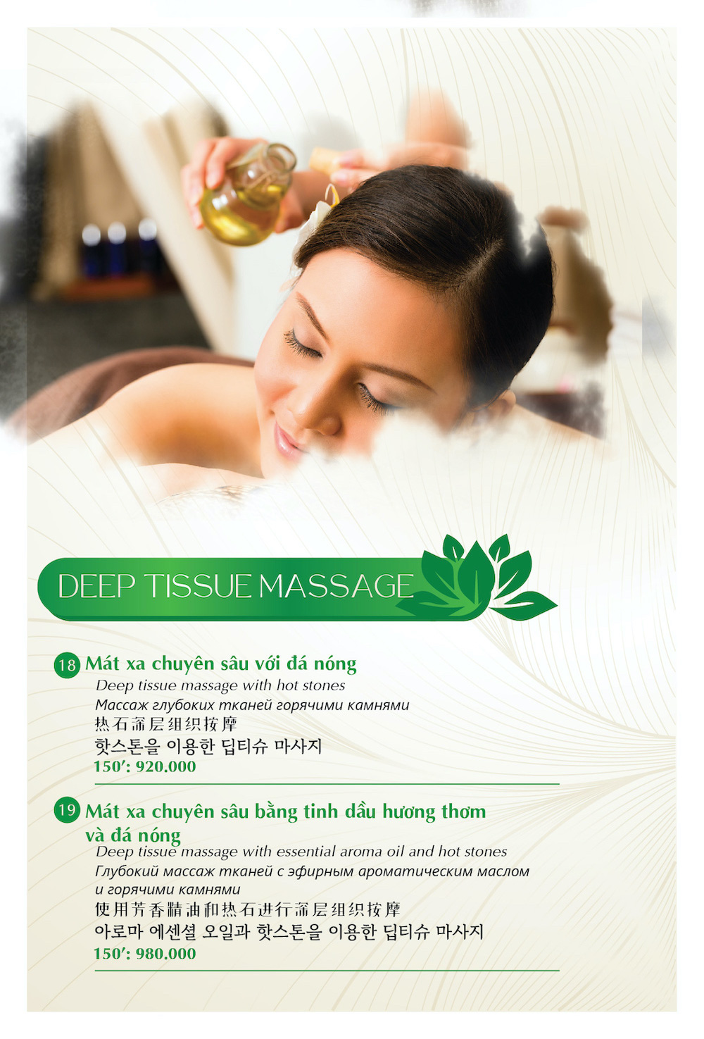 Massage Chuy n S u